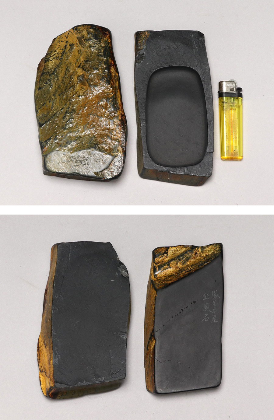 代購代標第一品牌－樂淘letao－【静岡】043A 鳳来寺 金鳳石硯 共箱付 奥行16cm ym